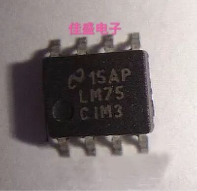 LM75CIMX-3 LM75CIM3 SOP-8 温度传感器 全新可直拍