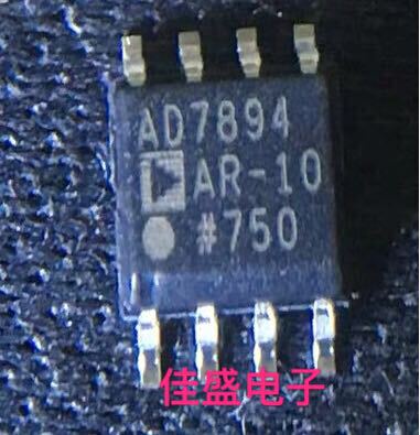 AD7894，AD7894AR-10，数模转换器芯片IC，SOP8全新现货可直拍