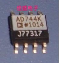 AD744，AD744KRZ，运算放大器芯片IC，SOP8全新现货可直拍