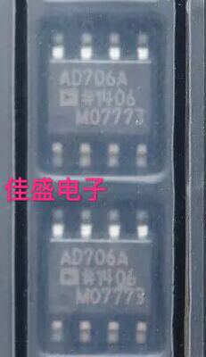 AD706ARZ AD706AR SOP8 运算放大器 缓冲器放大器 可直拍