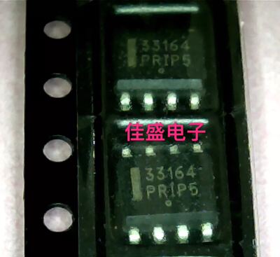 MC33164DR MC33164D 3V欠压检测电路IC芯片 SOP-8 全新现货可直拍