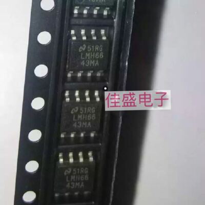 LMH6643MA LMH6643MAX 运算放大器SOP8 全新现货可直拍