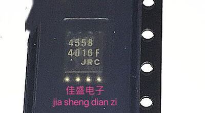 JRC4558D JRC4558 NJM4558D SOP8 双运算放大器芯片 全新可直拍
