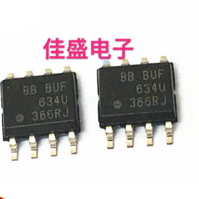 BB BUF634U，BUF634,视频缓冲器芯片IC，SOP8全新现货可直拍