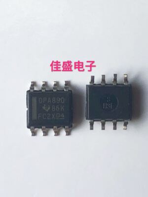 OPA890/0PA890 OPA890IDR SOP8 运算放大器 全新可直拍