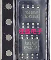 M95512-WMN6TP 95512WP  SOP-8 512KBIT 高速SPI 可直拍