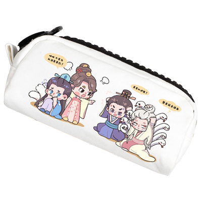 长相思小夭相柳同人周边学生笔袋