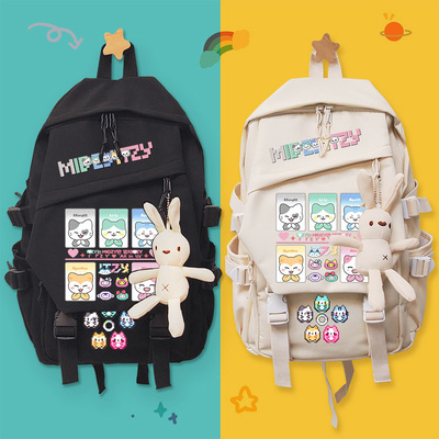 itzy周边ITZY专辑同款双肩包背包