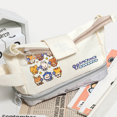 SuperJunior应援周边文具笔袋