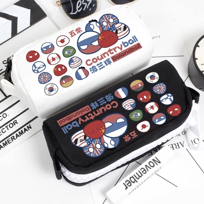 波兰球游戏动漫周边可爱团子笔袋