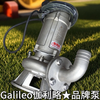 应急同步遥控80mm新型伏寸闭式560ina水泵肥器上海工业山东手动泵