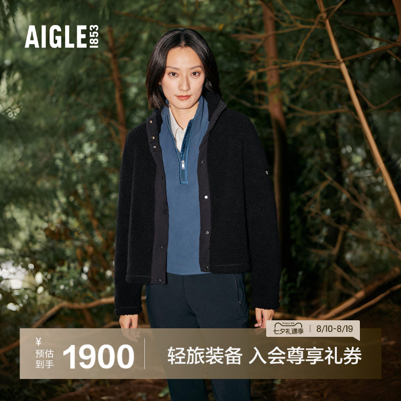 AIGLE艾高经典款户外保暖时尚按扣抓绒黑色上衣女士加厚外套AO21