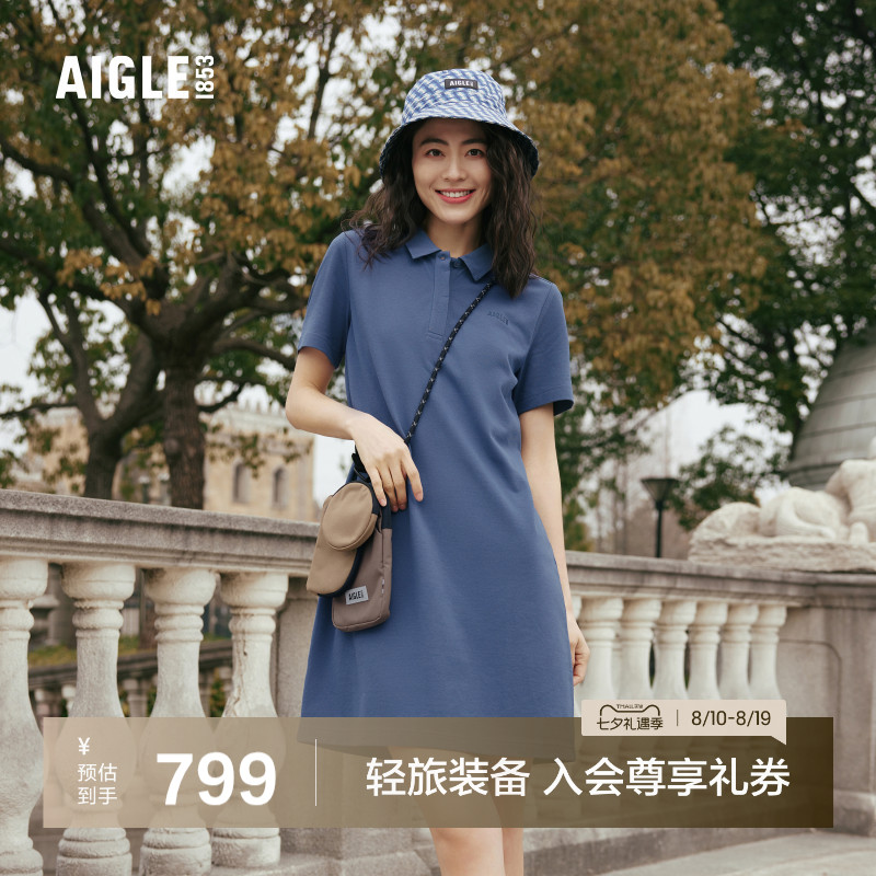 AIGLE艾高夏季女士UPF40+户外防晒防紫外线凉感翻领连衣裙子AK17