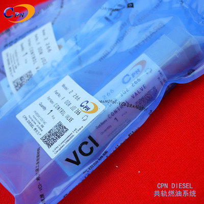 F00RJ02266阀组件适用神钢SK130-8HDL SK140 SK125三菱重工D04FR