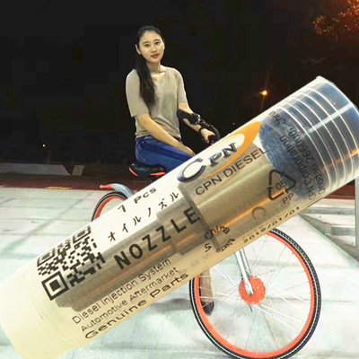 喷油嘴DLLA155P941适用丰田Dyna200 N04C 2KD-FTV 095000-6511