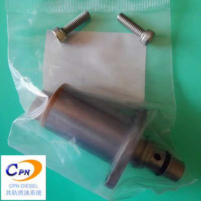 04226-0L020计量单元燃油计量阀SCV阀燃油比例阀适用丰田VIGO 2KD