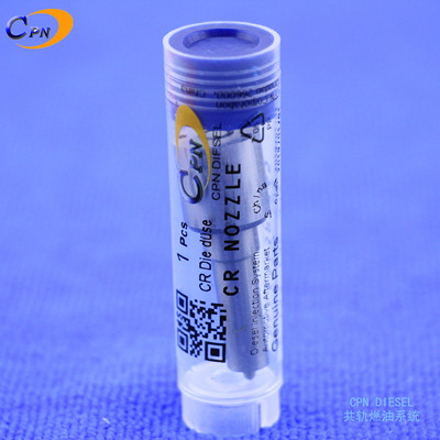 电喷喷油嘴DLLA143P2365适用0445110537庆铃江铃TFR55 AMP_4JB1T