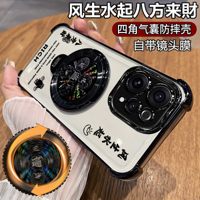 适用vivos50手机壳vivo保护s50硅胶套V2528A带镜头膜全包四角气囊防摔透明软vovis支架vos男女viv0新款高级感