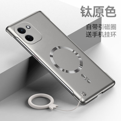 vivoY600turbo手机壳新款无边框创意时尚硬壳车载磁吸充电适用Y600turbo高级感超薄简约散热防摔全包款保护套