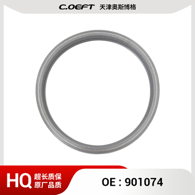 适用于日产变速箱链条钢带 JF017 901074 原厂