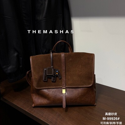 MSHA THE MASHA 5 MampSHA THE MASHA 5 2026新款女包公文包大包