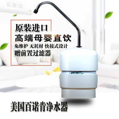 活性碳物理原装进口无耗材