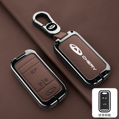 适用奇瑞艾瑞泽8钥匙套5plus欧萌达5x瑞虎9gx高档瑞虎8pro7包壳扣