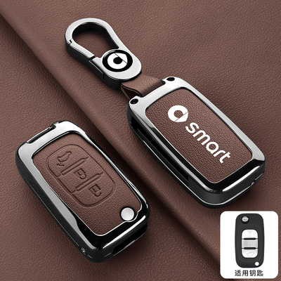 适用奔驰smart钥匙套斯玛特fortwo汽车包简约高档精灵1号金属壳扣