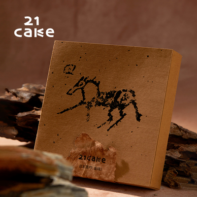 马年巧克力蛋糕同城配送当日达