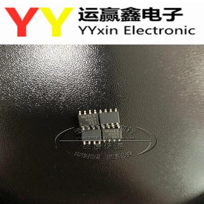 MUSES8920E MUSES8920 JRC新日本无线旗舰版 运算放大器，贴片8脚
