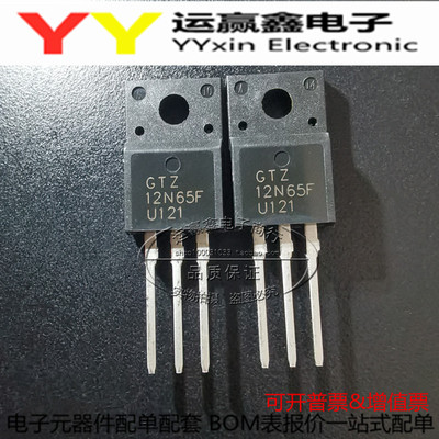 SVF4N60F/5N60/7N60/7N65/8N60/10N60/12F65/13N50/20N60F 原装