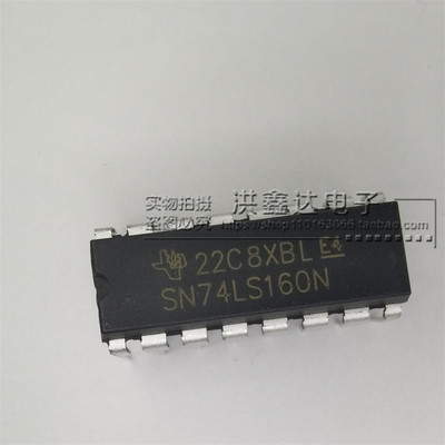 可直拍| 直插 HD74LS160P 74LS160 DIP-16 SN74LS160N 逻辑计数器