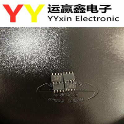 OPA827AID OPA827AIDR OPA827单运放 可焊单直插/单转双 原装正品