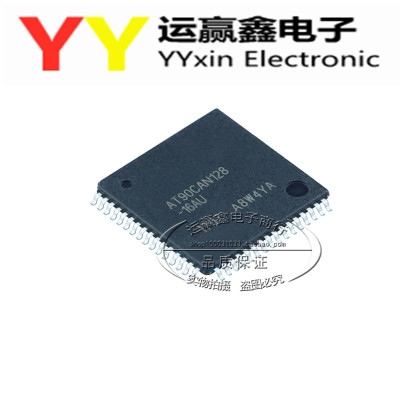 AT90CAN128-16AU TQFP64 单片机微控制器 原装正品 量大价优