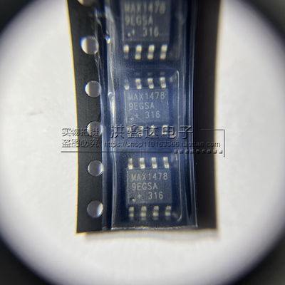全新原装 MAX14789EGSA 贴片SOP-8 RS-485/422收发器接口芯片IC