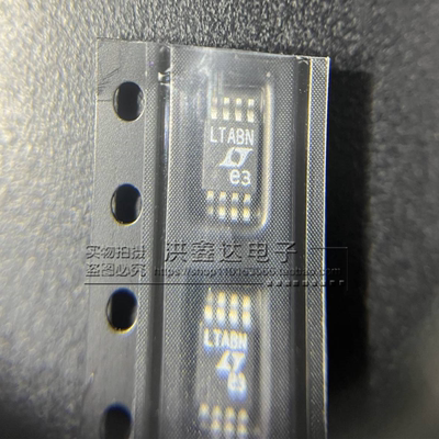 LTC6903CMS8 丝印 LTABN 可编程振荡器 MSOP-8封装 现货质量保证