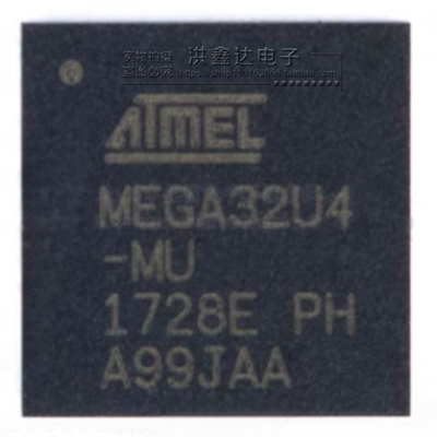 ATMEGA32U4-MU QFN-44 MEGA32U4-MU 8位USB微控制器芯片 全新原装
