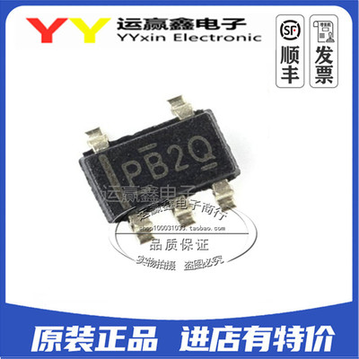 TPS2513ADBVR TPS2513 PB2Q SOT23-6 电源管理 进口TI 原装正品