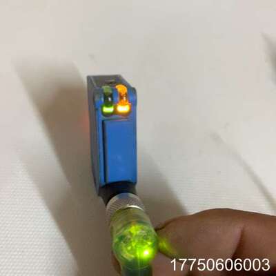 西克光电传感器 wtb12-3N2431  1041416