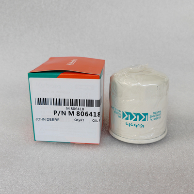 适用高尔夫 约翰迪尔 剪草机机油滤芯M806418柴油滤芯M801101