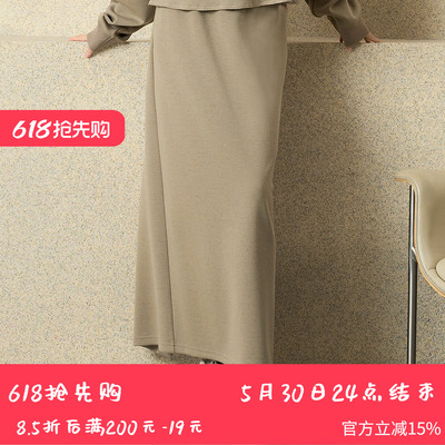 YAOLY姚领春新品绿色半裙825M10331