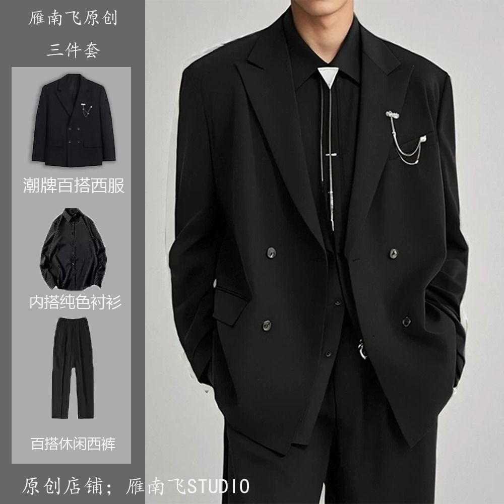 雁南飞 男士西服套装宽松痞帅商务正装休闲礼服结婚高级西服外套