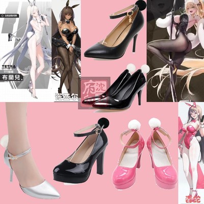 奢侈兔露菲胜利女神妮姬布兰尔