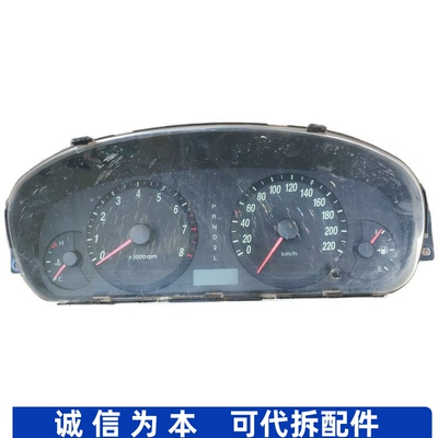 适配现代伊兰特自手动档组合仪表盘总成 94006-08210/2D241/2D000