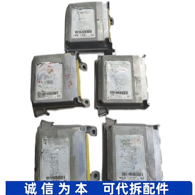 雅阁ECU电脑板77960-SDA-Y840-Y631-Y630-Y615-Y614-Y930-Y940-M1