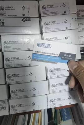 假一罚十 IFM PK6530  PK6531 PK6532 PK6534  PK6732 PK6734现货