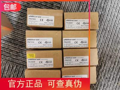 包邮【假一罚十】IFM PE3009压力传感器原装现货