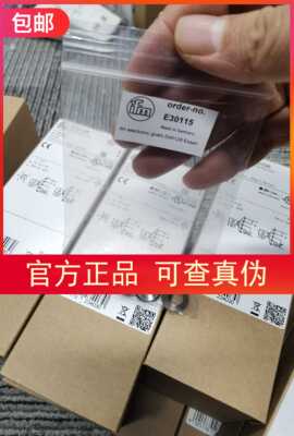 IFM E30115传感器配件现货
