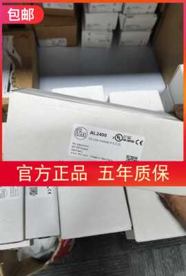 IFM AL2400  AL2401 AL2411 AL2402模块现货