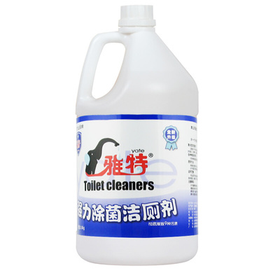 雅特消毒大桶装除污垢洁厕灵